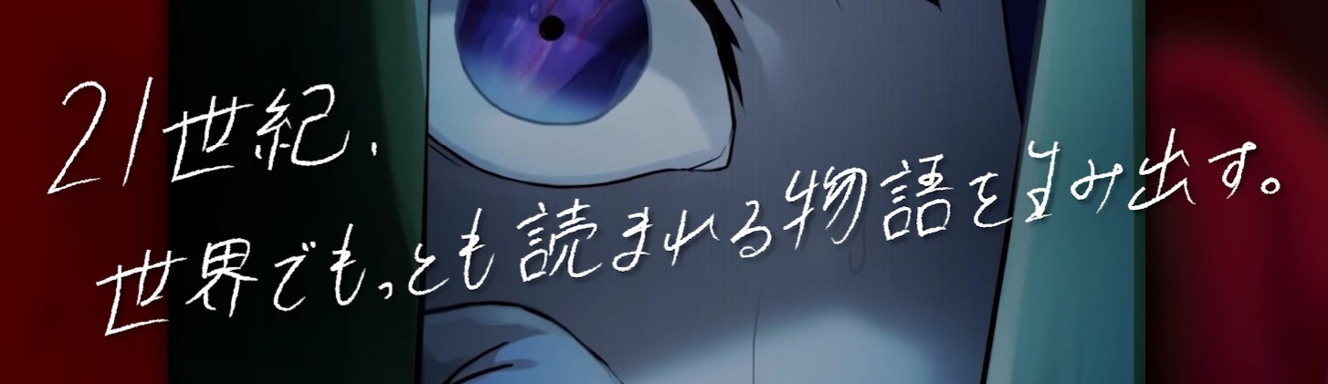 taskey転職のための採用・求人情報、代表の大石 弘務さんについてまとめました | ベンチャースタートアップ転職